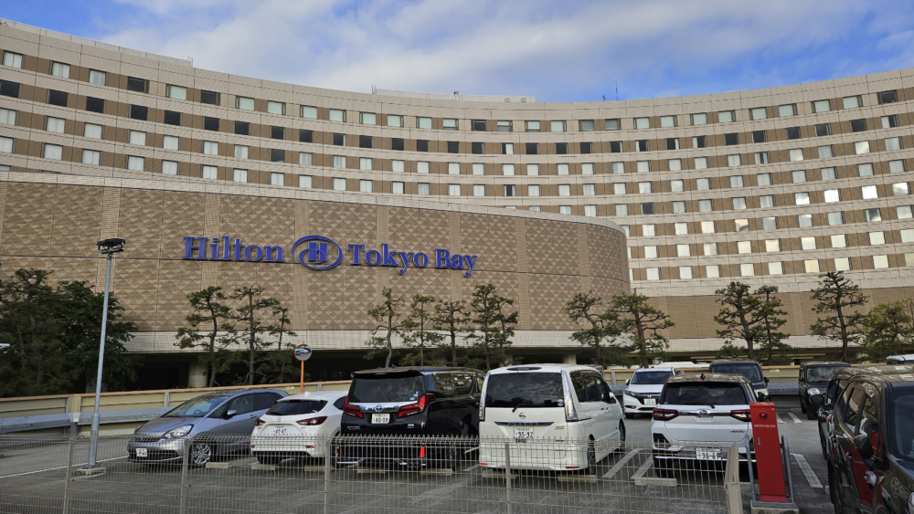 Complete Map of Amex Hilton Aspire Credit Eligible Resorts [Updated ...